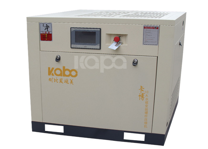 Middle Pressure 3600×2100×2200mm 25M3/Min Medical Air Compressor