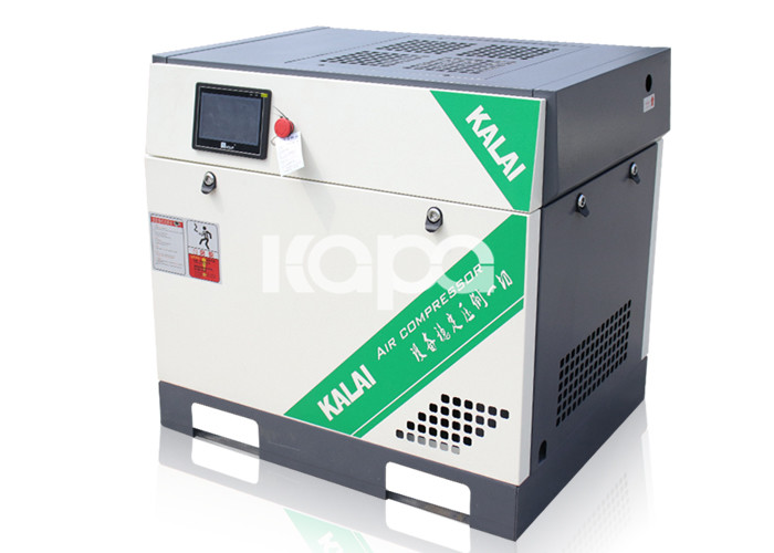 Variable Frequency 620KG 7.1m3/Min Compressed Air Station