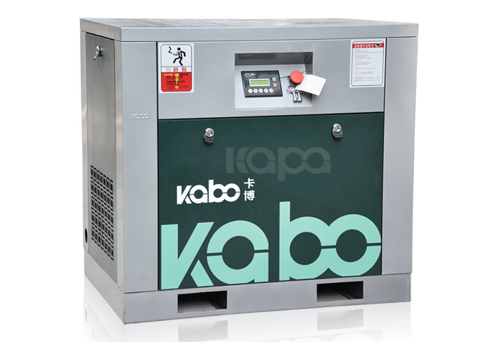 Highly Integrated 45KW 60HP Industrial Screw Compressor 7.1m3/Min